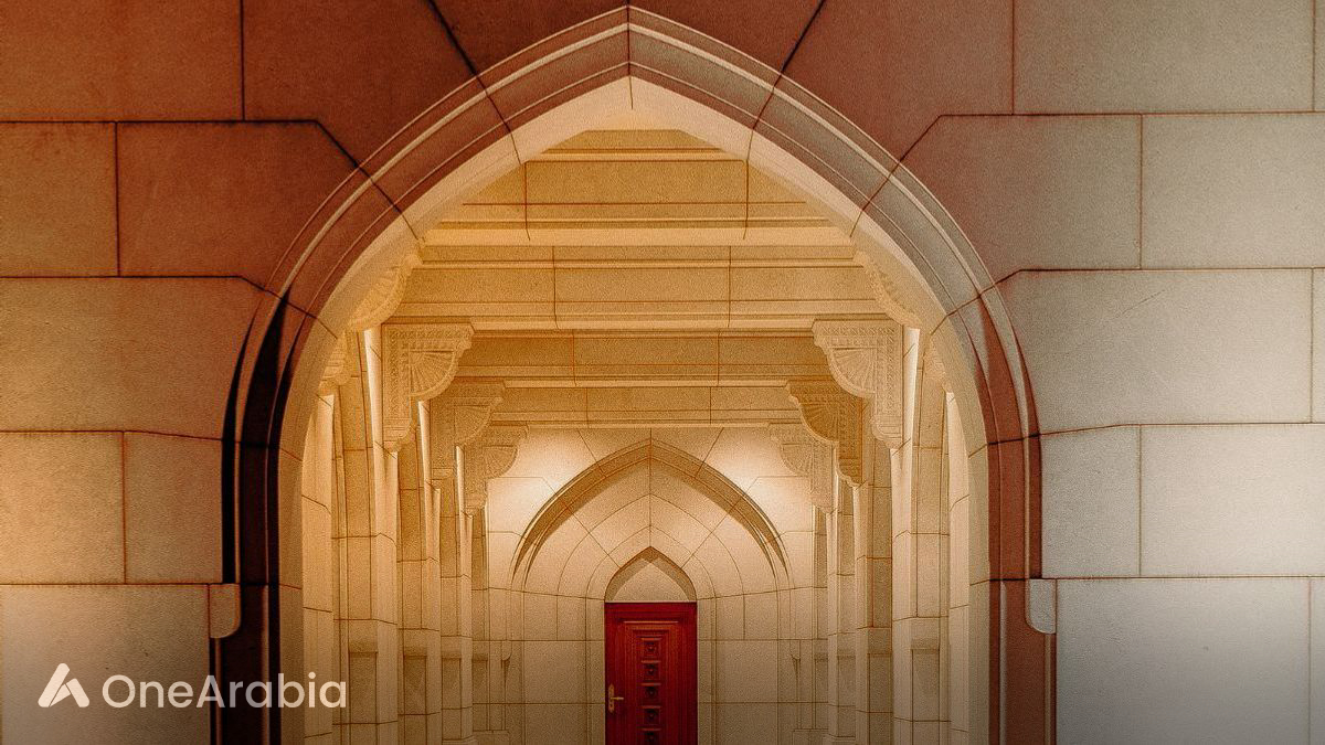 Royal Opera House Muscat Unveils 2024 Ramadan Concert Series - OneArabia