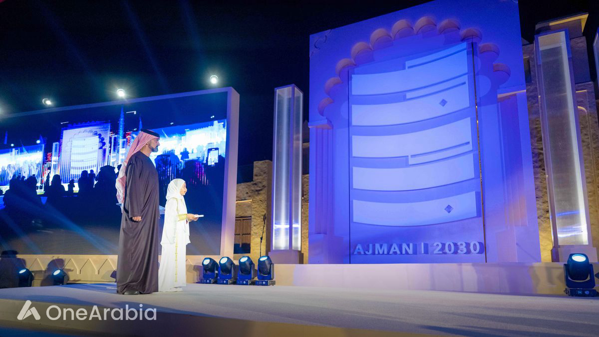 Ajman Vision 2030 Unveiled: A Roadmap For Sustainable Future - OneArabia