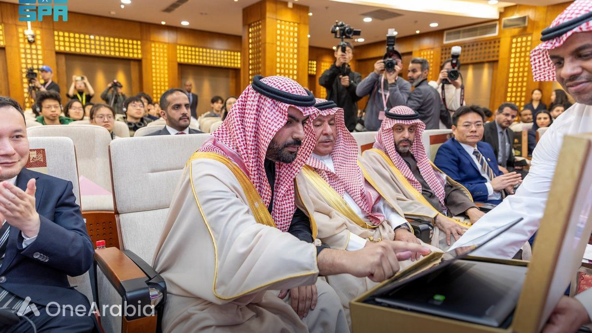 Saudi Arabia And China Launch Cultural Cooperation Award - OneArabia