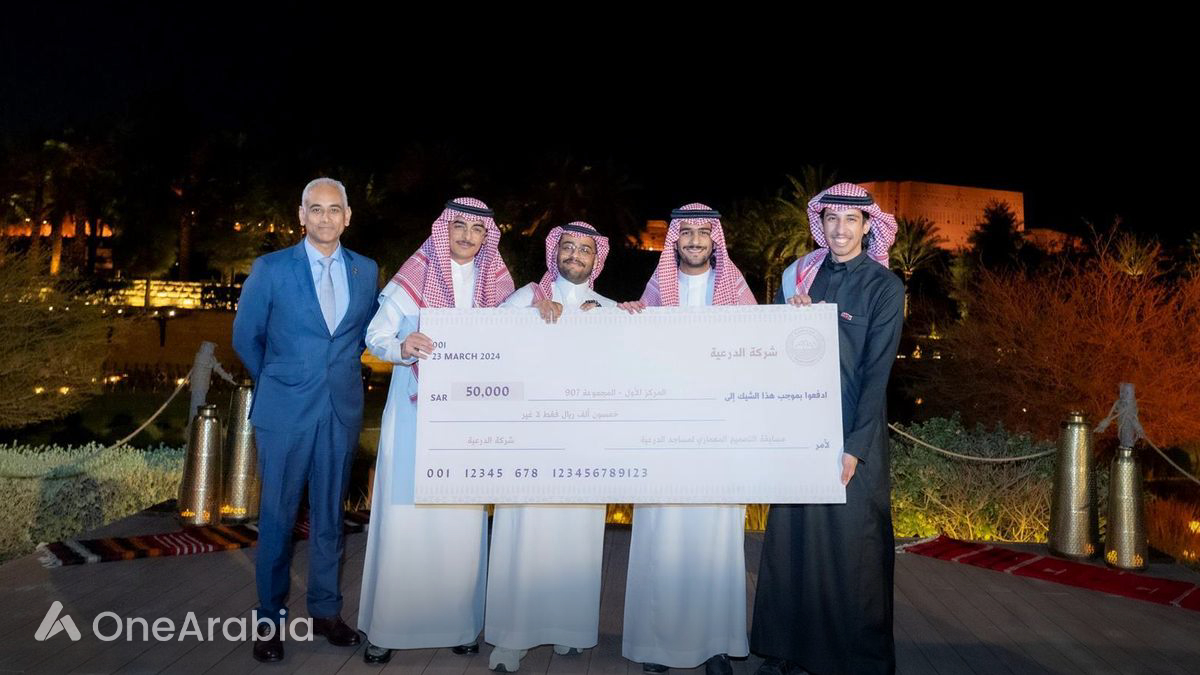Diriyah Company Announces Winners Of Mosque Design Contest - OneArabia