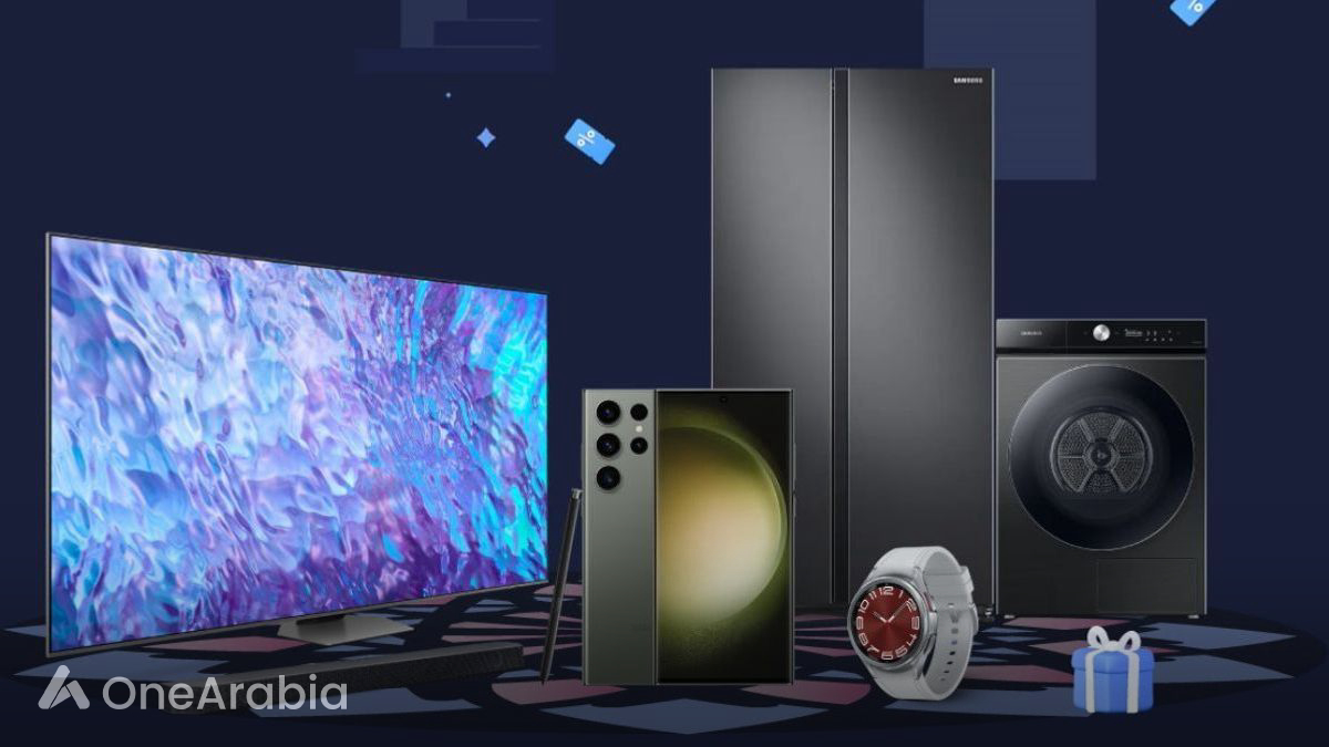 Samsung's Eid Sale: Unmissable Deals On Electronics - OneArabia