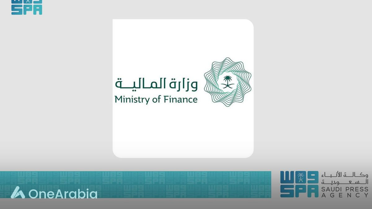 Saudi Arabia Unveils Green Financing Framework For Sustainable Future ...