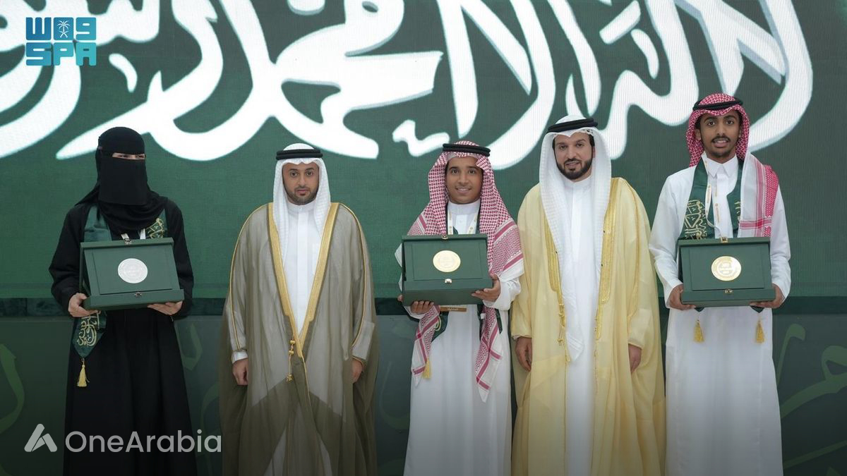 Saudi Students Shine With Gold And Silver At Gulf Arab Literary Contest ...