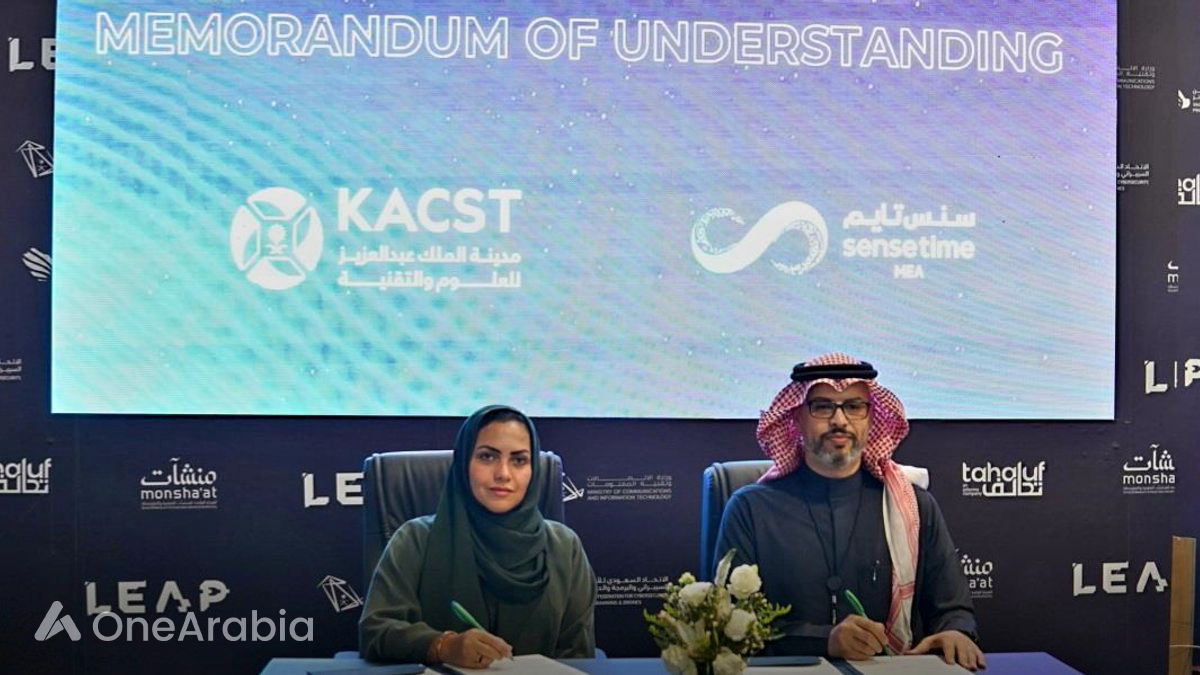 KACST's Strategic Partnerships Boost AI And Semiconductor Industry In ...