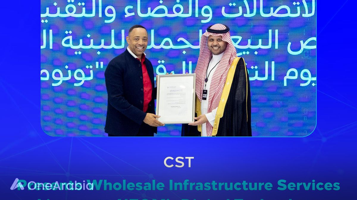 NEOM's TONOMUS Granted Wholesale Infrastructure Services License By CST ...