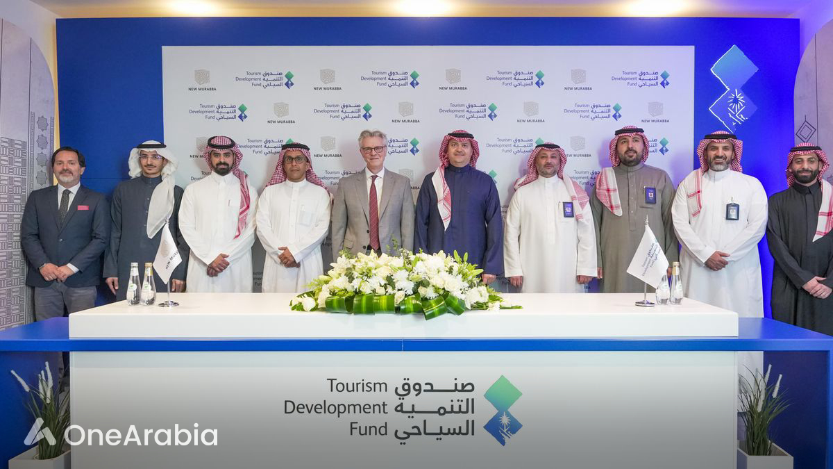 New Murabba And Tourism Fund Partner To Transform Riyadh's Downtown ...