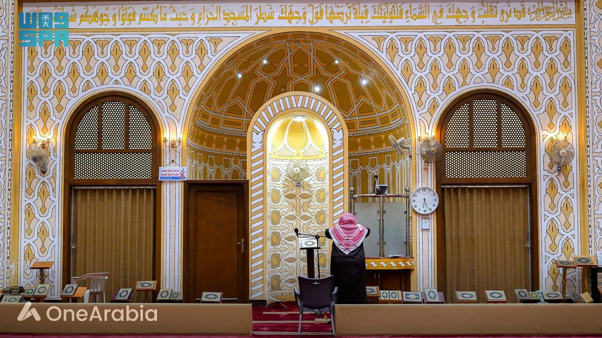 Omar Bin Al-Khattab Mosque: A Historic Beacon Of Faith In Al-Baha ...