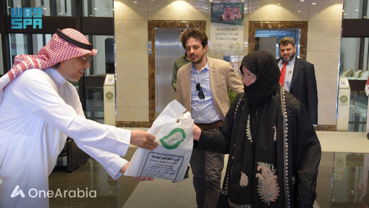 International Quran Writing Contest Held At King Fahd Complex - OneArabia