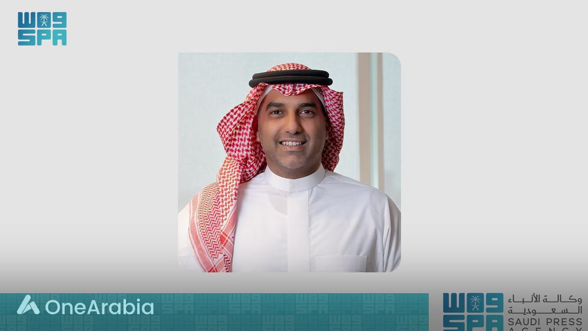 King Abdulaziz Reserve Aids Saudi Green Initiative Goals - OneArabia