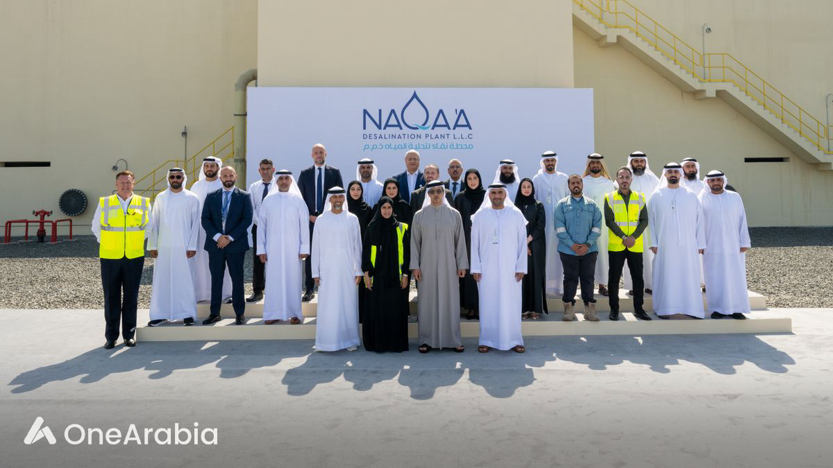 UAE Launches Groundbreaking Seawater Desalination Plant In Umm Al ...
