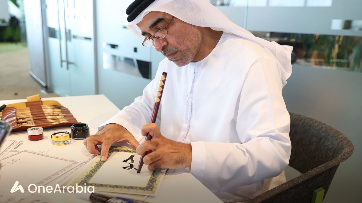 Abu Dhabi Arabic Language Centre Celebrates UAE Reading Month 2024 ...