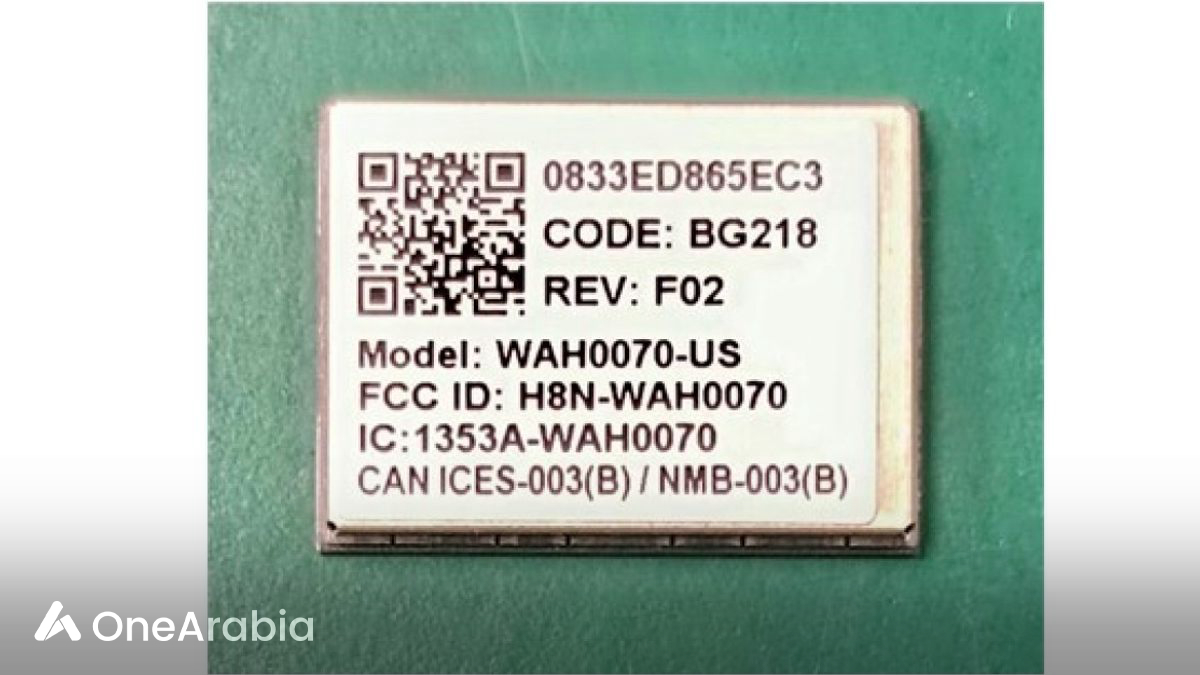 Askey And Newracom Drive IoT Forward With Wi-Fi HaLow Module - OneArabia