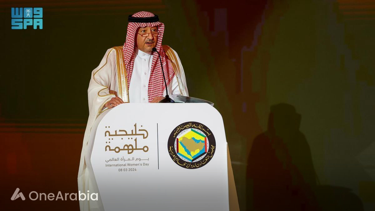 Saudi Arabia Champions Women's Empowerment In Vision 2030 - OneArabia
