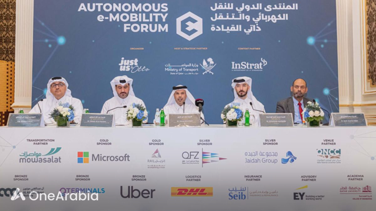 Qatar's Autonomous E-Mobility Forum 2023: A Leap Towards Sustainable Transport - OneArabia