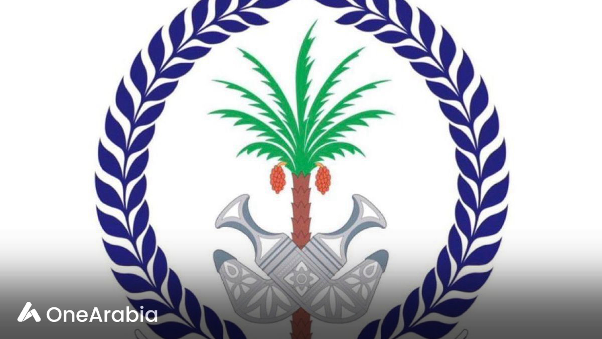 Sharjah Police Provide Free Vehicle Destruction Certificates Amid ...