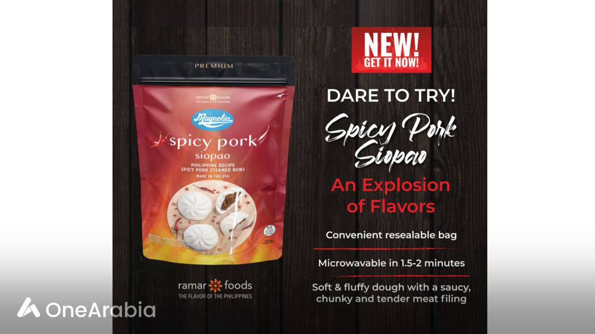 Ramar Foods Introduces Magnolia Spicy Pork Siopao: A Fusion Of Flavors ...