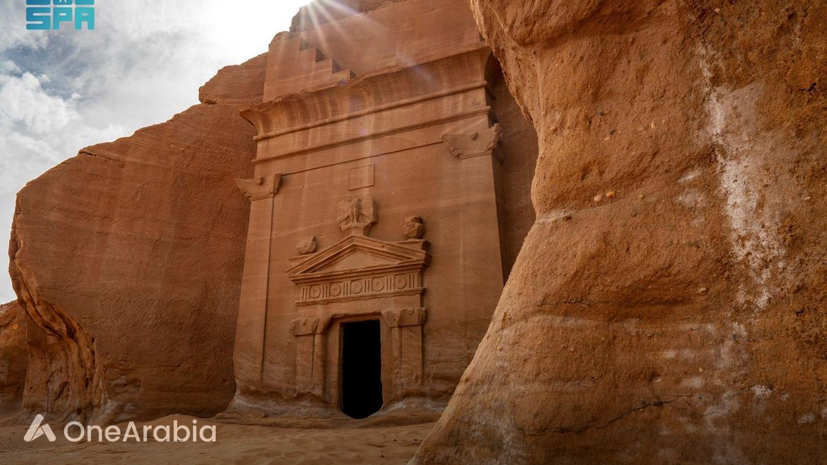 Saudi Arabia Vision 2030: Progress And Achievements In 2023 - OneArabia