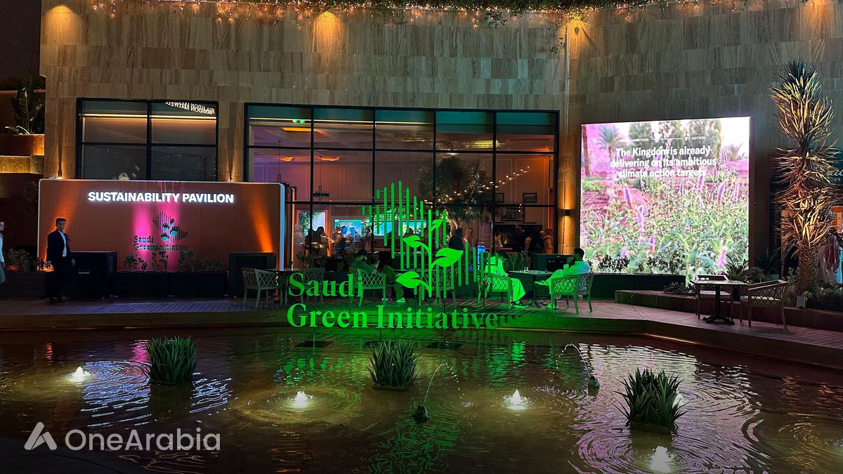 Saudi Green Initiative's Pavilion Showcases Climate Action In Saudi ...