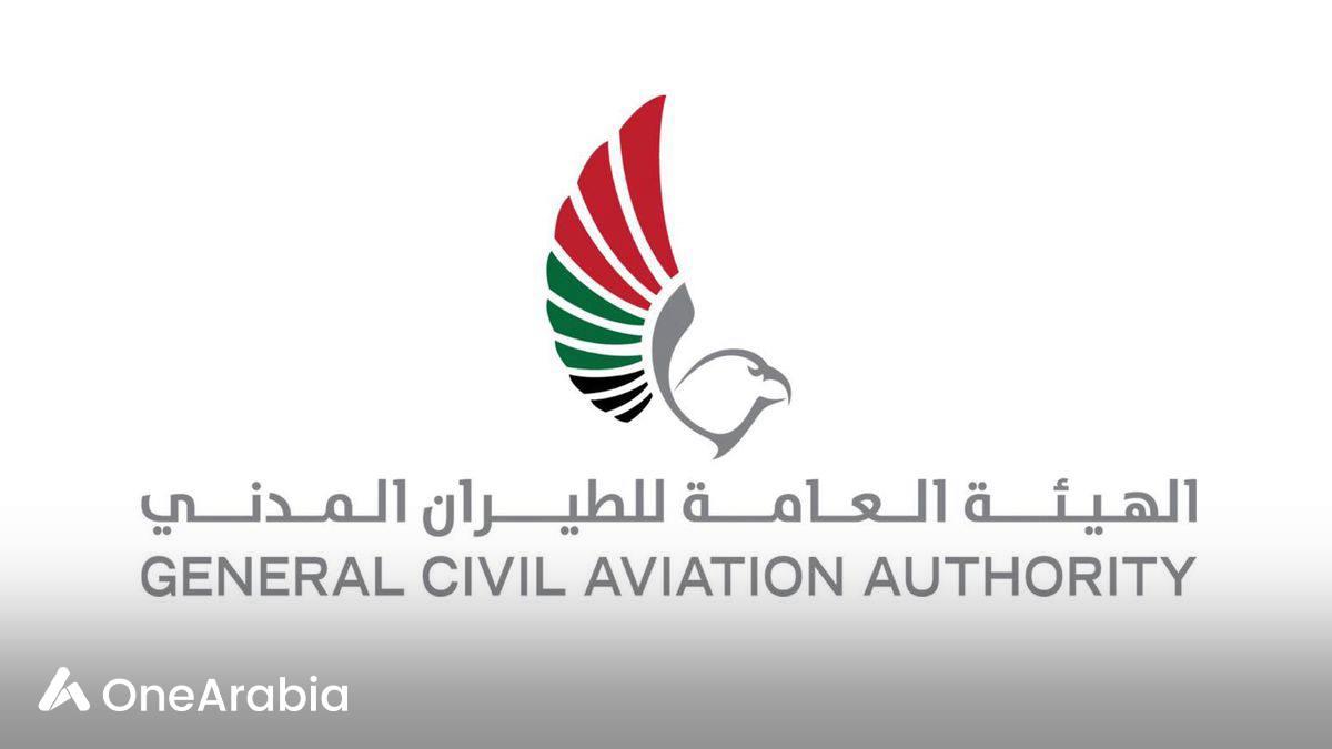 UAE's First Vertiport Receives Operational Approval From GCAA - OneArabia