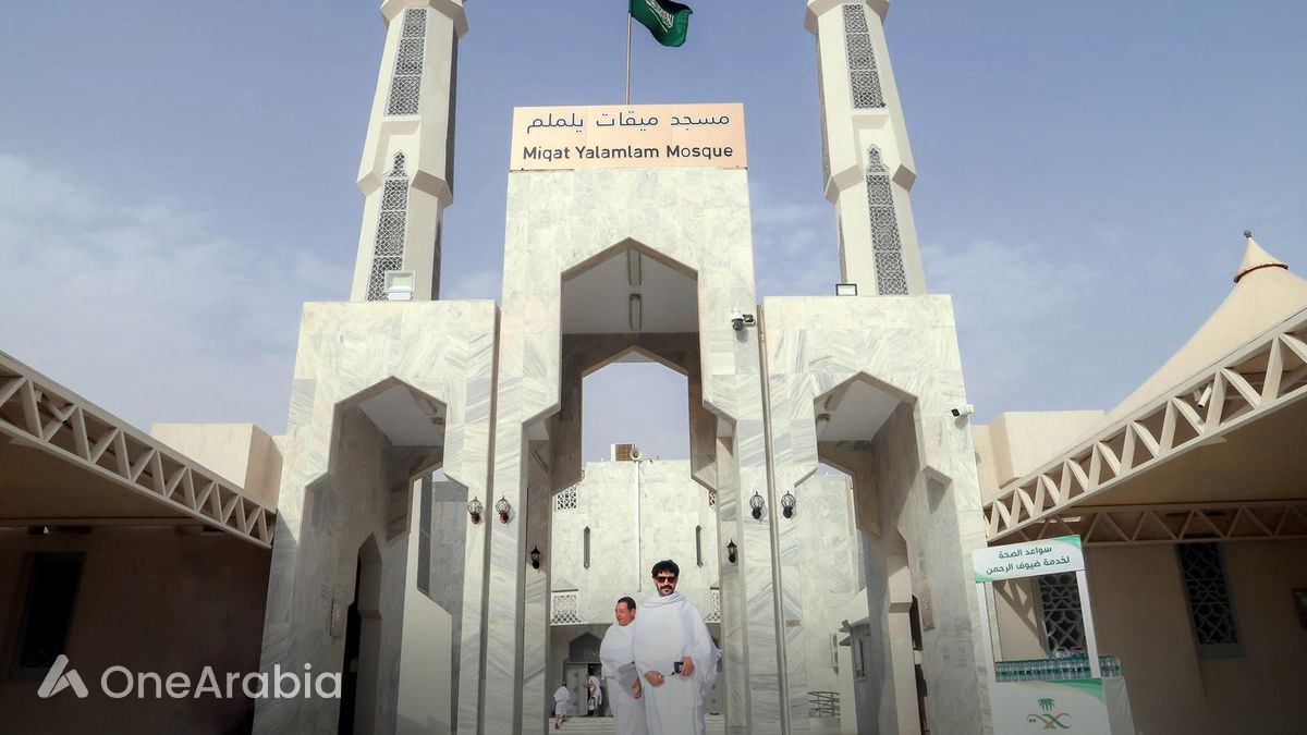 Yalamlam Miqat Welcomes Umrah Performers In Ramadan's Last Days - OneArabia