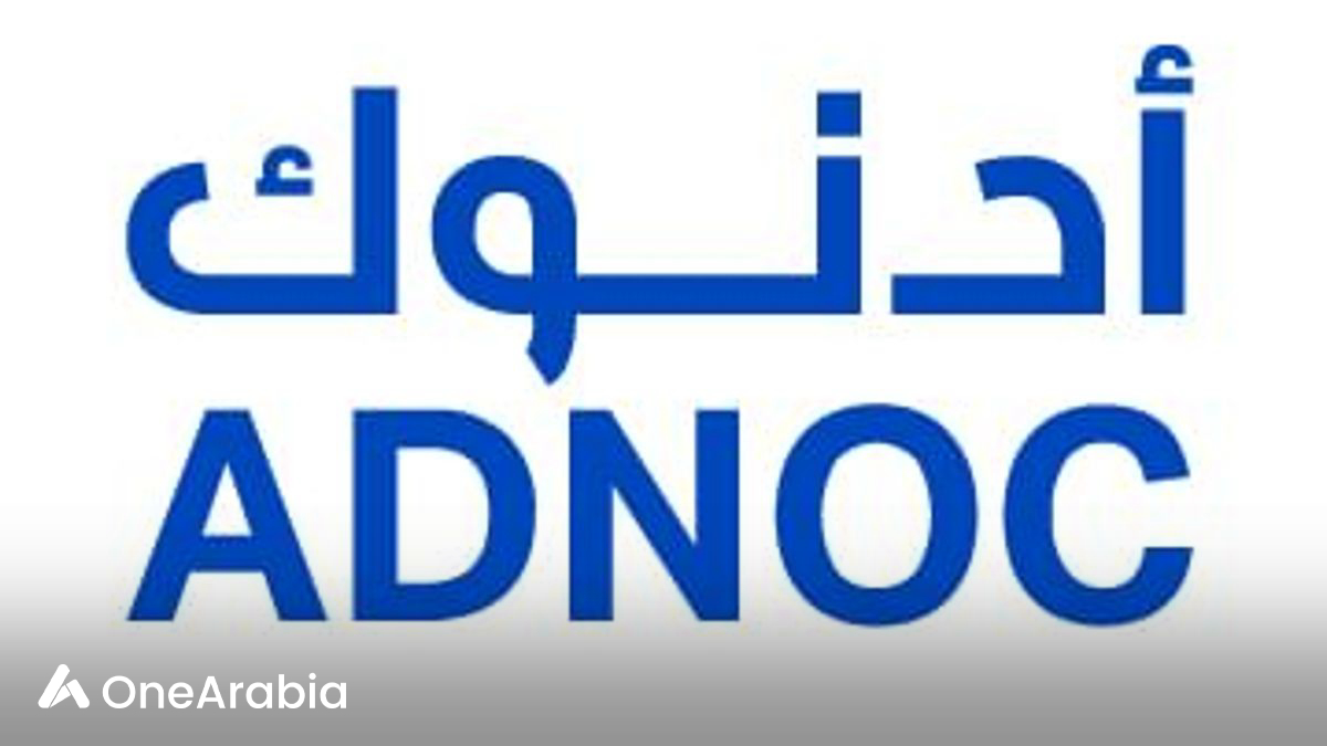 ADNOC Gas Q1 2024 Financial Results: 21% Increase In Net Income - OneArabia