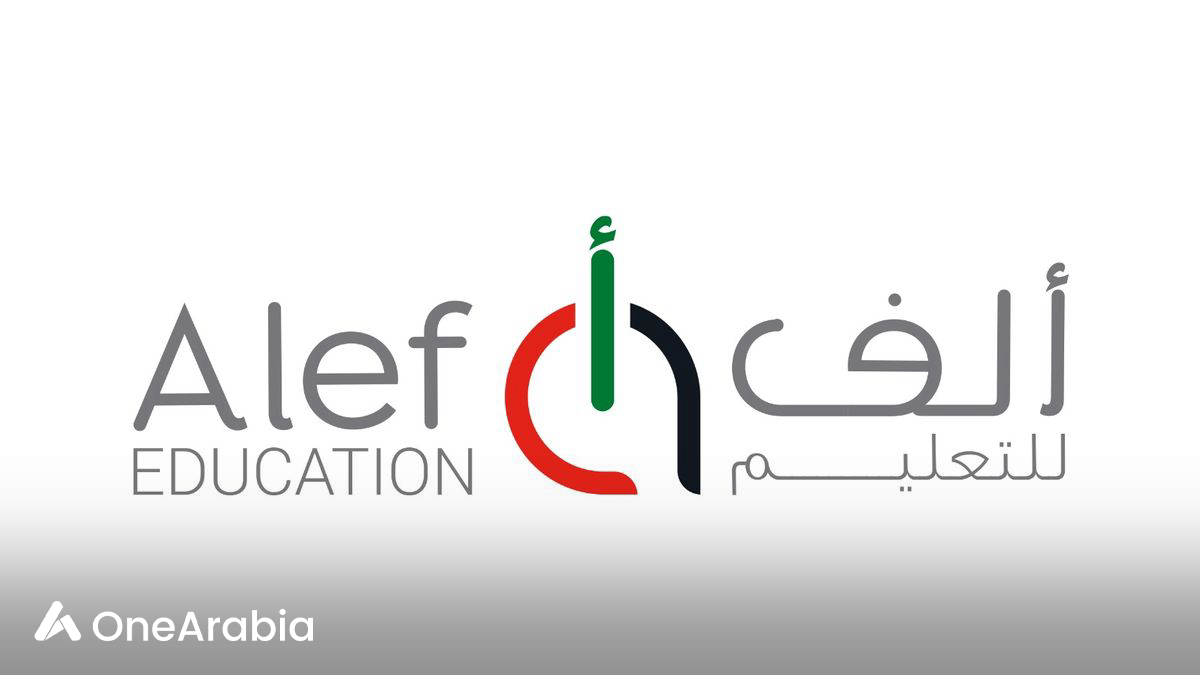 Alef Education Holding To List On ADX With Upcoming IPO - OneArabia