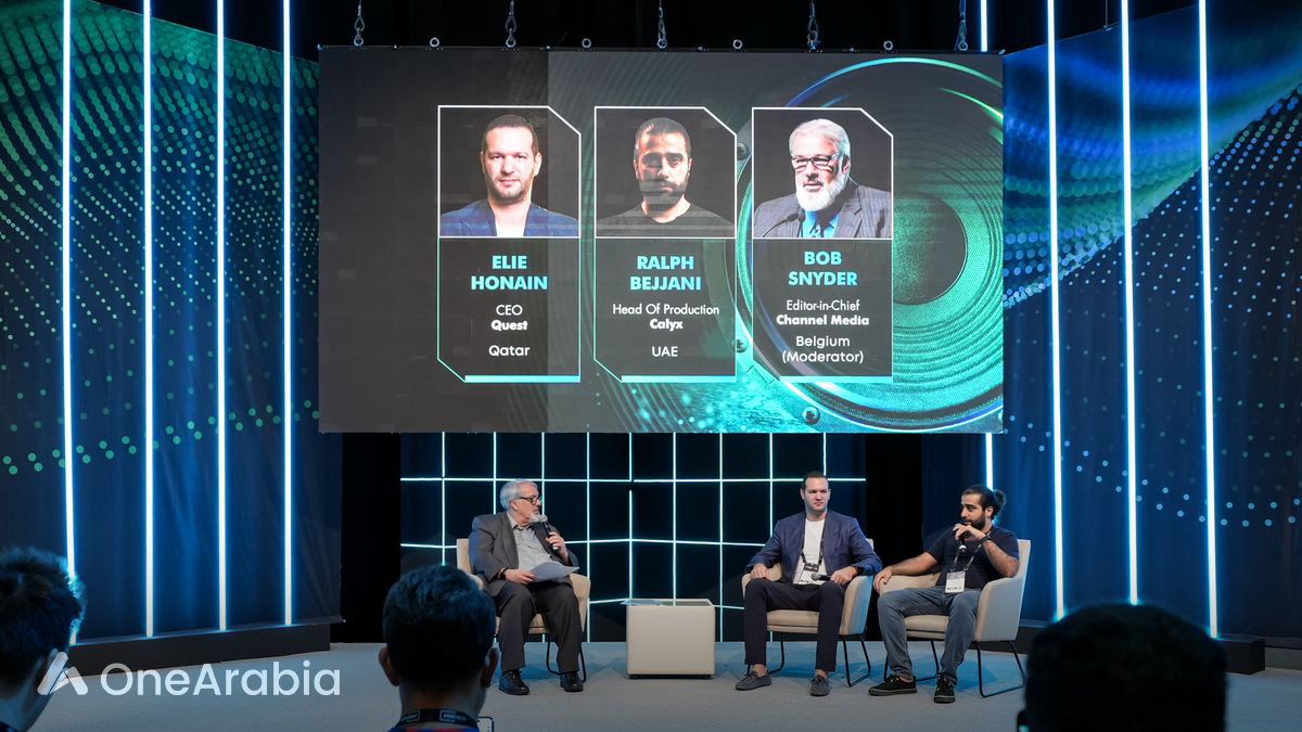 Integrate Middle East 2024 Summit To Host Global AV And Media Experts ...