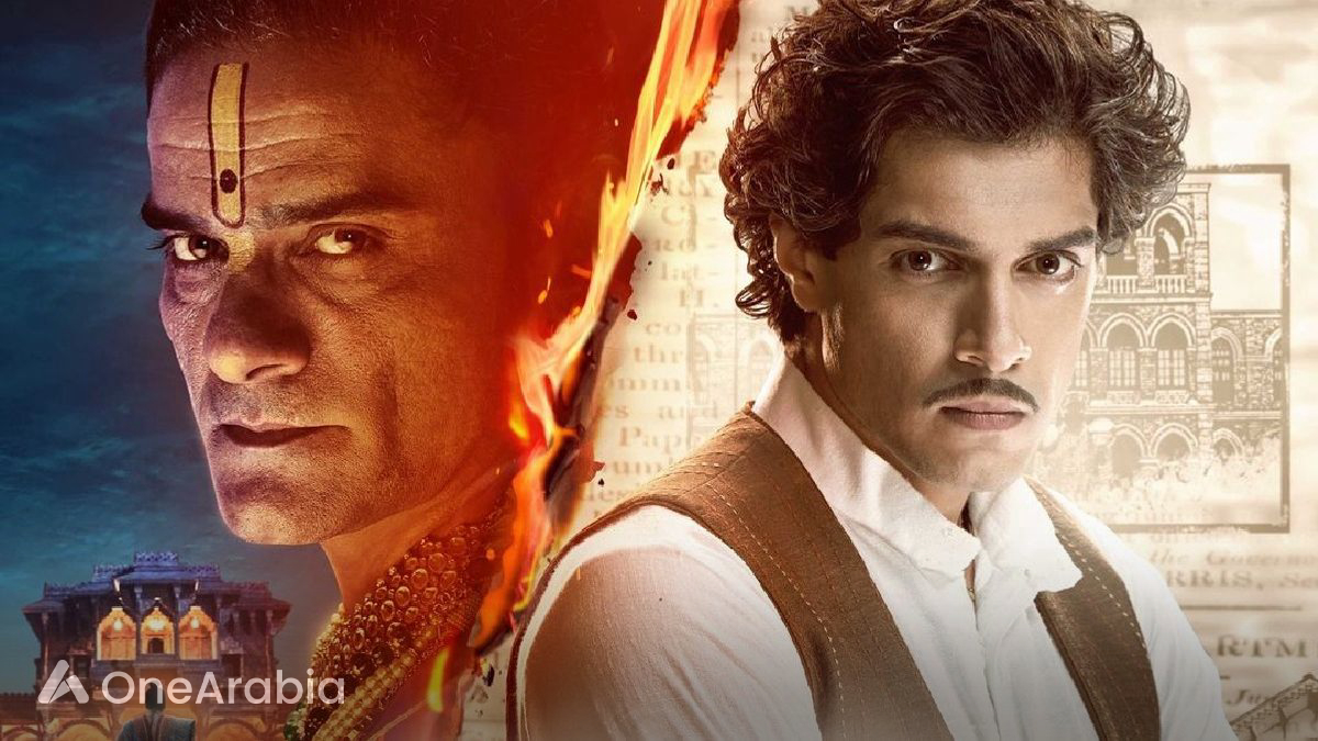 Maharaja OTT Release Date, Platform: Aamir Khan's Son Junaid's First ...