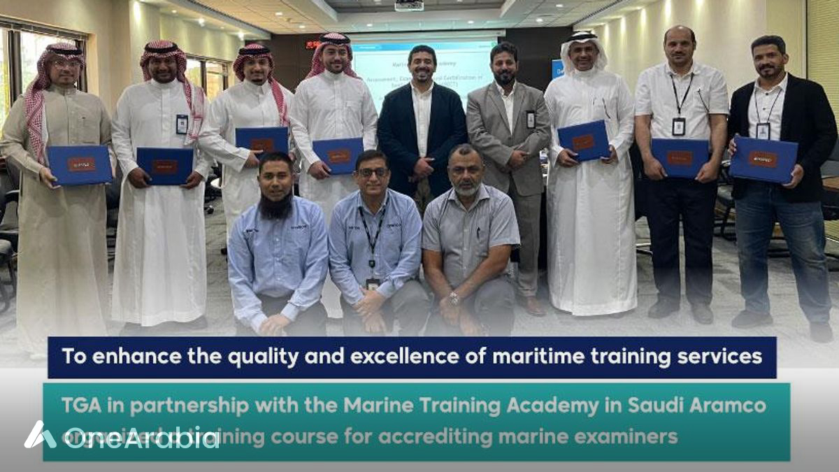 Saudi Aramco And TGA Collaborate On Marine Examiner Training In Saudi ...