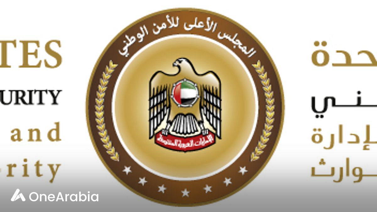 NCEMA Enhances Weather Assessment For Public Safety And Infrastructure ...