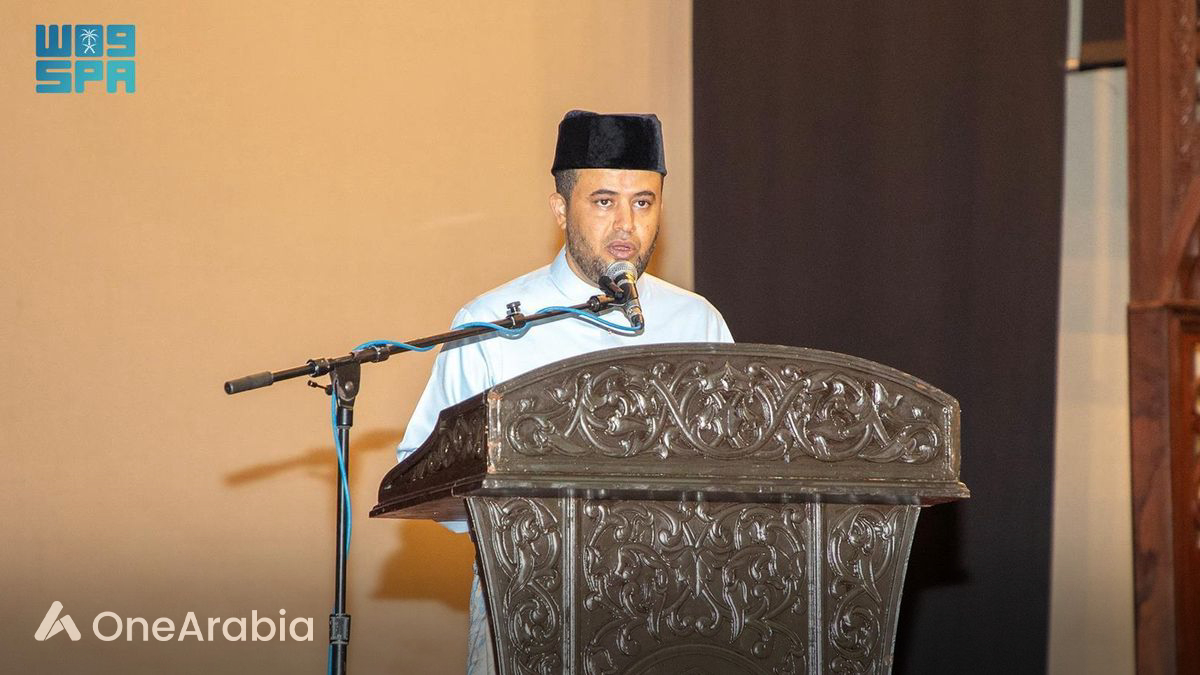 Saudi Arabia Lauded For Its Role In Promoting Moderate Islam And The ...