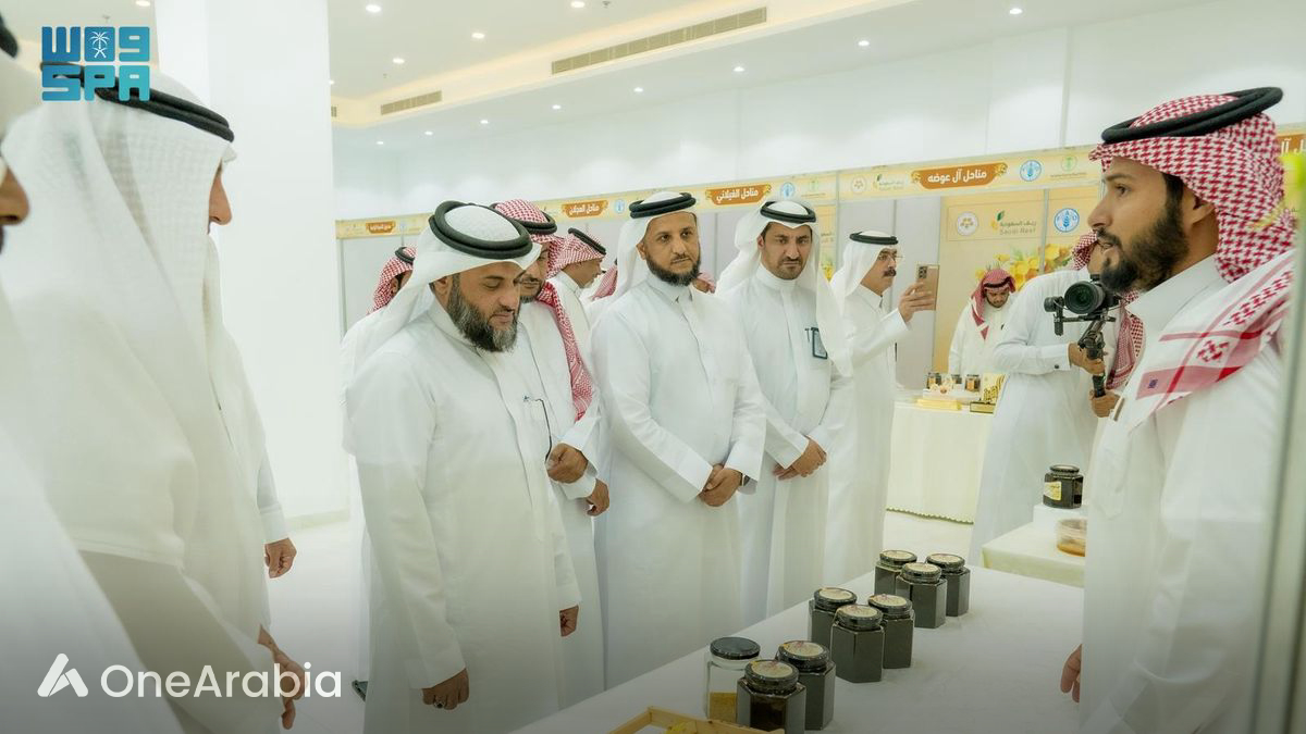 Saudi Arabia Achieves Record Honey Production On World Bee Day - OneArabia