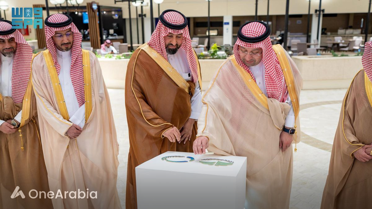 KACST And Almarai Launch New Strategy For Scientific Creativity Prize ...