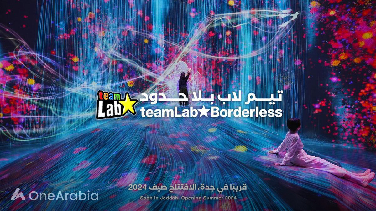 TeamLab Borderless Museum Opens In Jeddah, Summer 2024 - OneArabia TeamLab Borderless Museum Opens In Jeddah, Summer 2024 - OneArabia