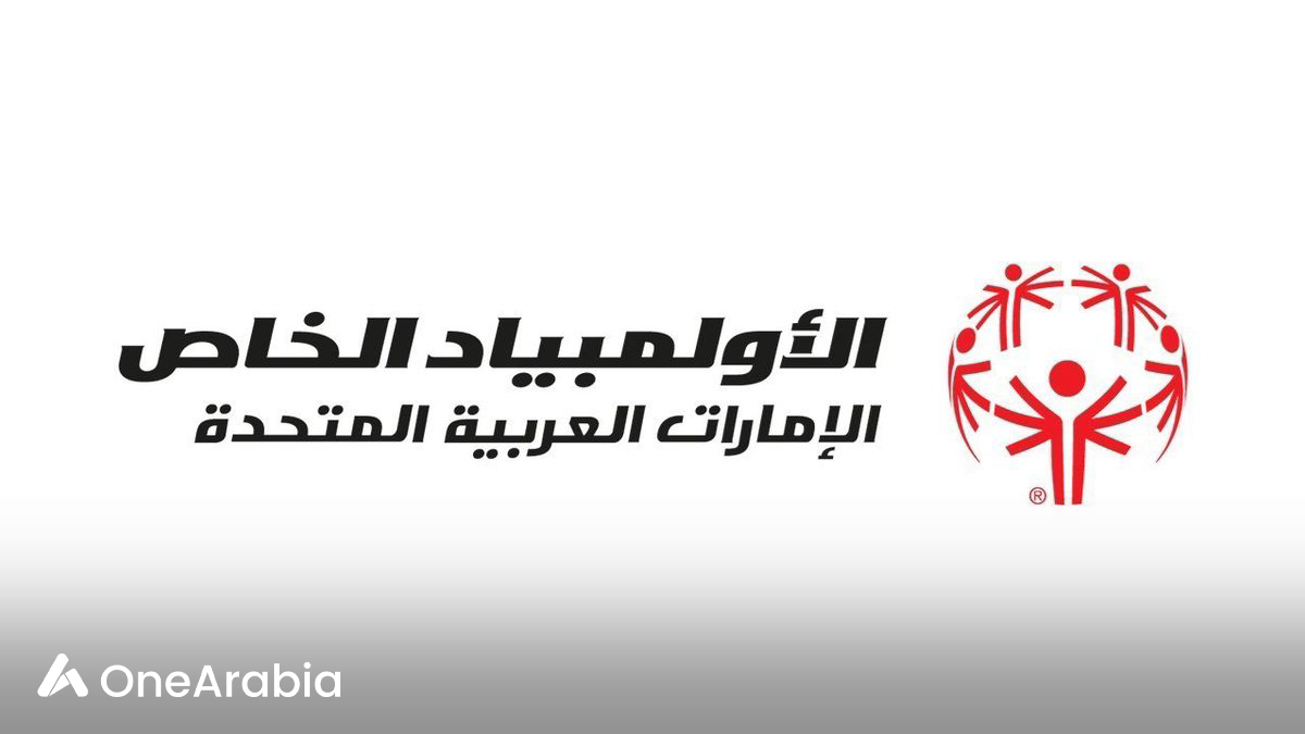 Inaugural UAE Games For People Of Determination Begins Tomorrow ...