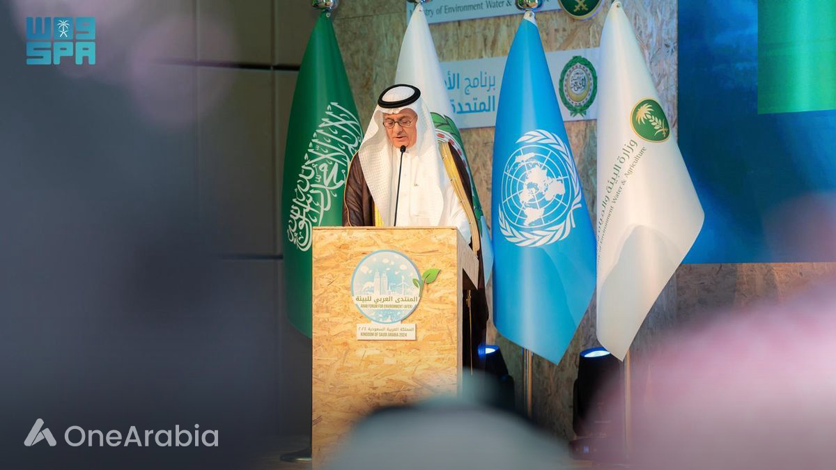 Arab Environment Forum Aims To Unify Visions On Ecosystem Restoration ...
