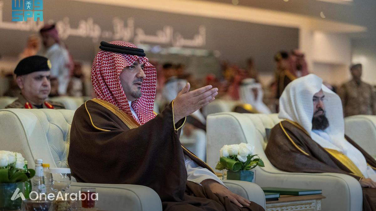 Saudi Interior Minister Reviews Hajj Security Forces' Preparedness ...