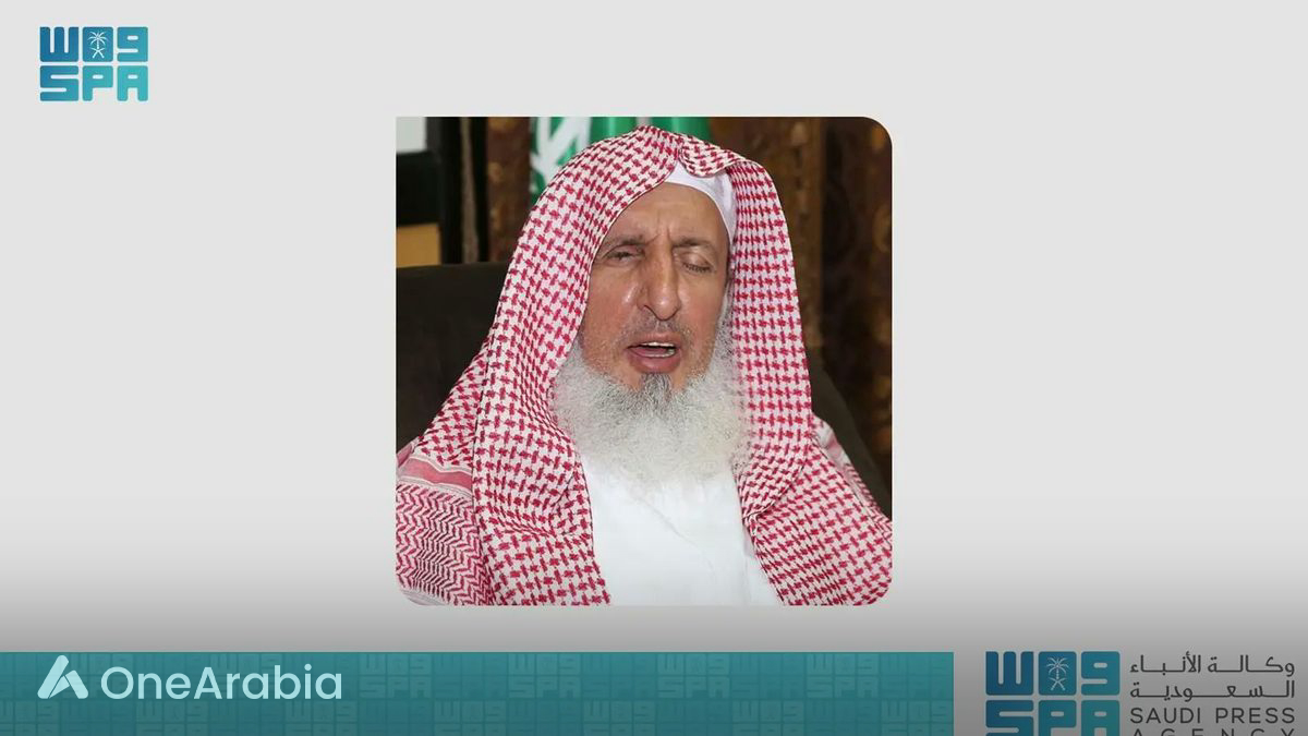 Grand Mufti Of Saudi Warns Against Hajj Without Permit - OneArabia