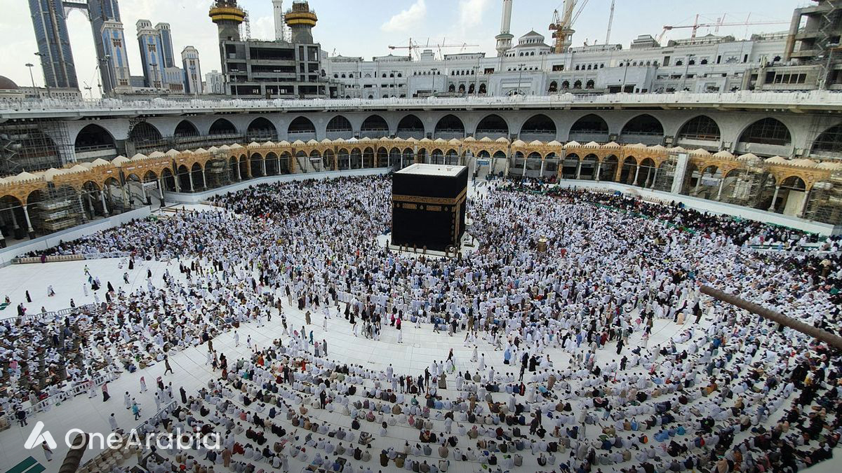RCMC Outlines Enhanced Hajj Experience For Pilgrims In 1445 AH - OneArabia