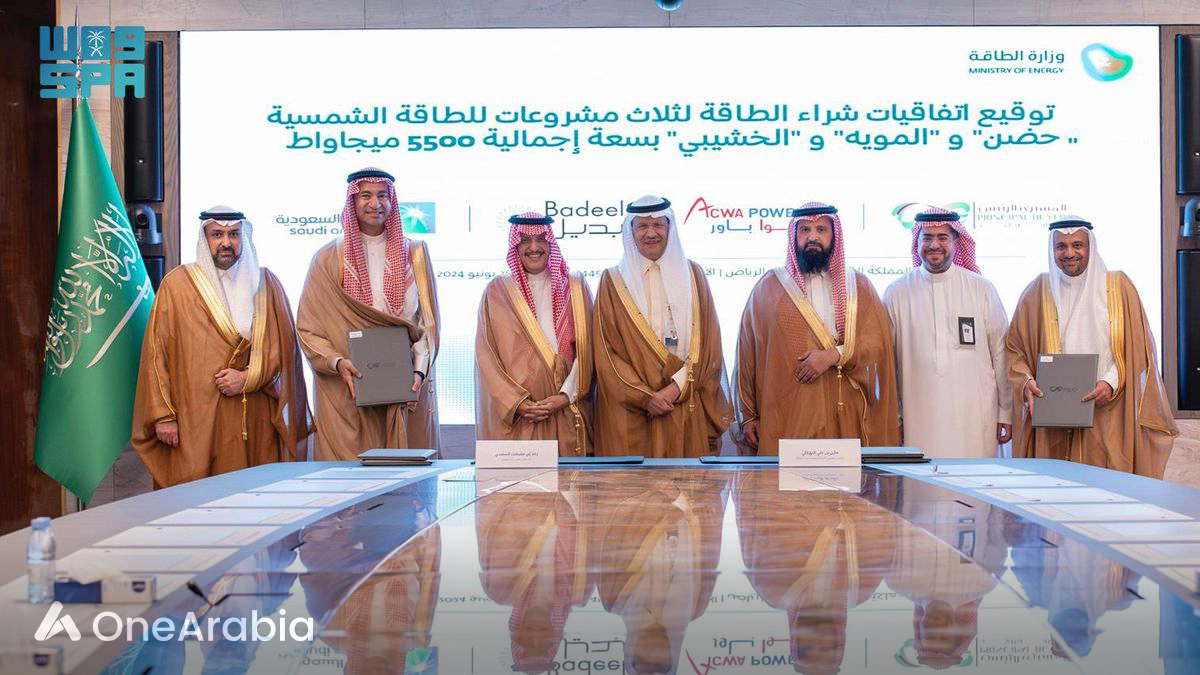 Saudi Arabia Signs Agreements For 5,500 MW Solar Energy Projects ...