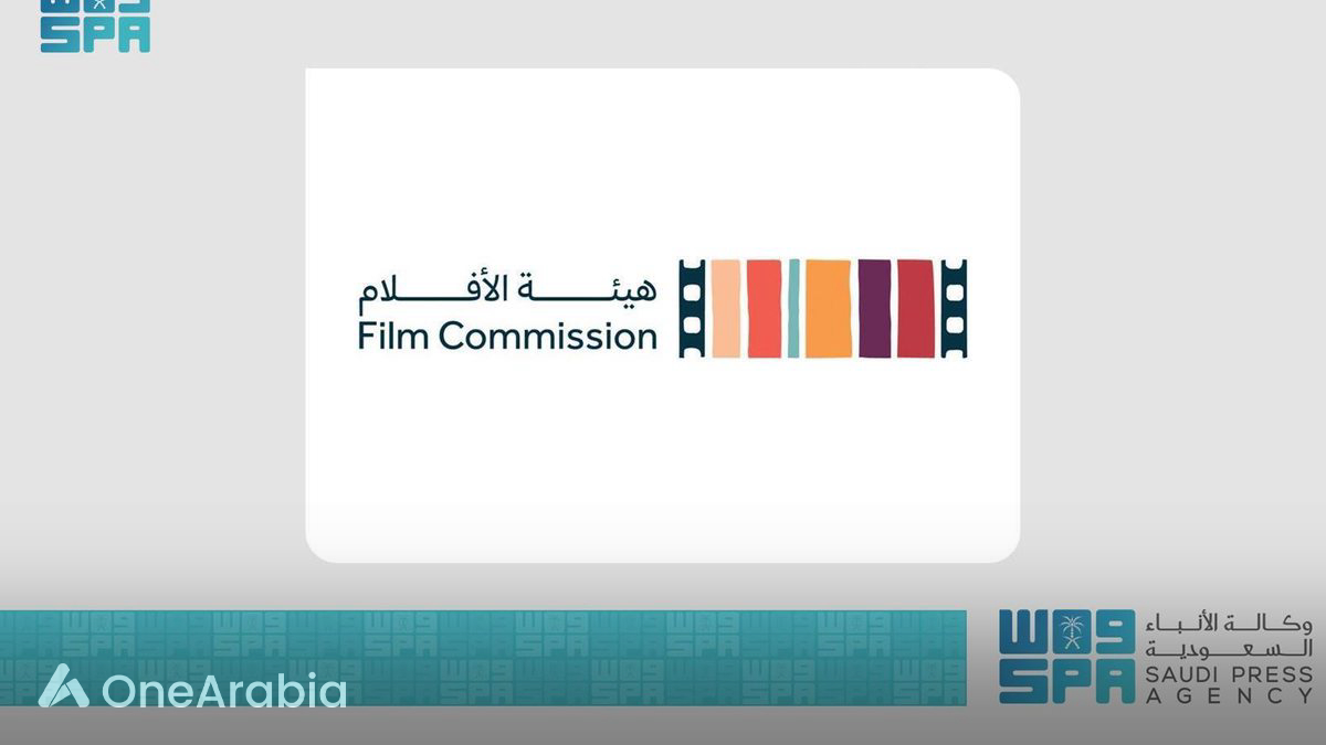 Saudi Film Nights Launch In Sydney And Melbourne To Promote Cultural ...