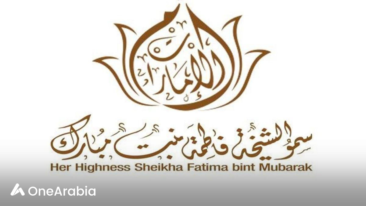 Sheikha Fatima Hosts Meeting With UAE's Female Ambassadors Abroad ...