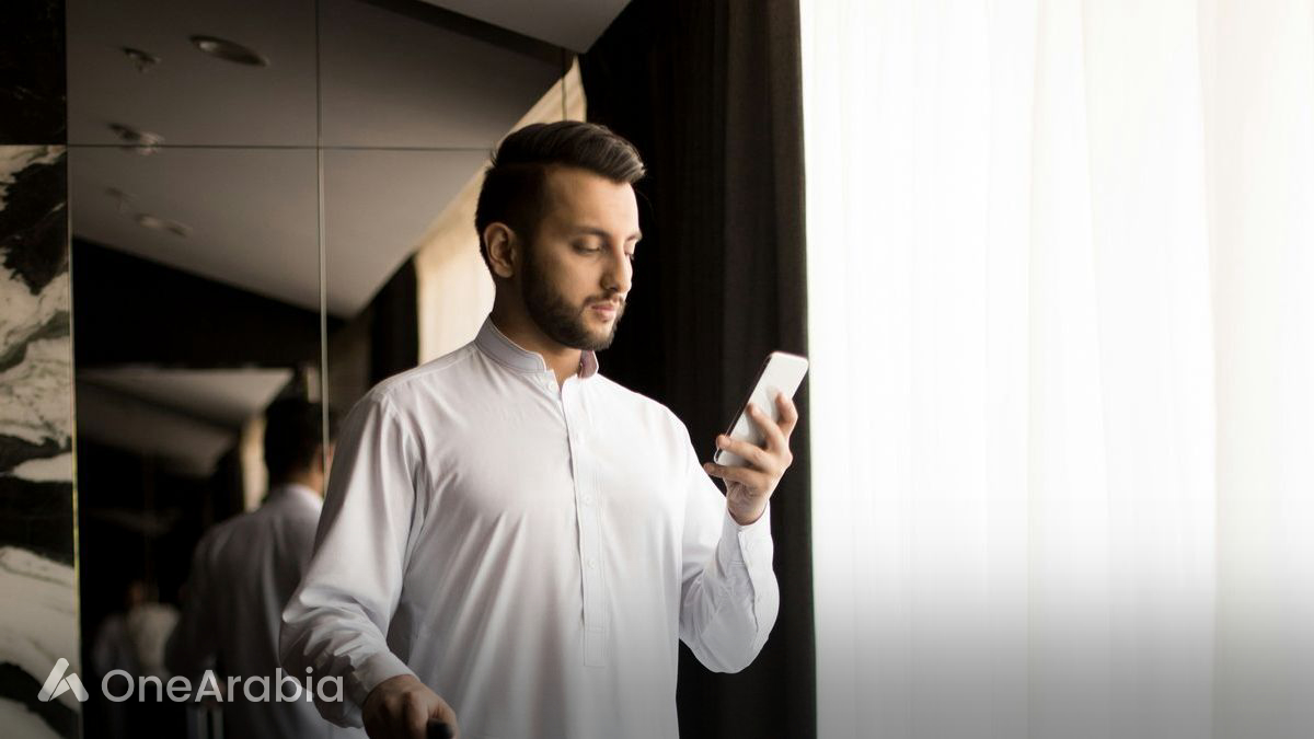 Check Your Address Status On Sahel App To Avoid Fines - OneArabia