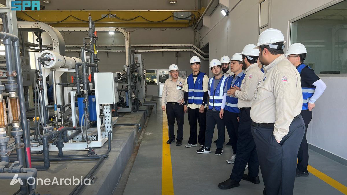 Saudi Water Authority Initiates Groundbreaking Calcium Carbonate ...