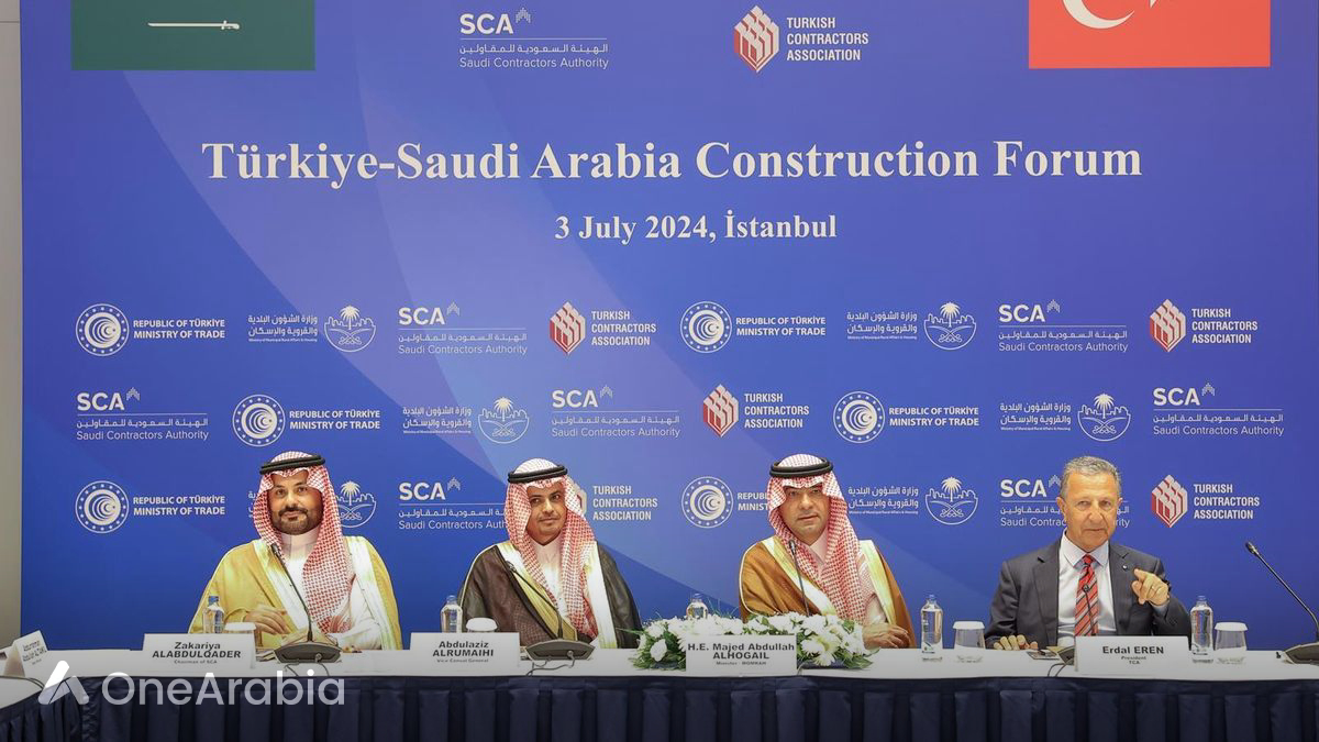 Saudi-Türkiye Construction Forum Launches In Istanbul To Boost ...