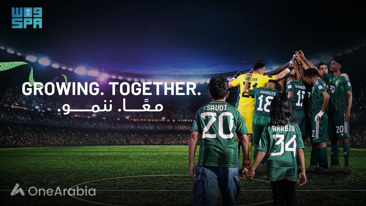 Saudi Arabia's Official Bid For FIFA World Cup 2034 Unveiled - OneArabia