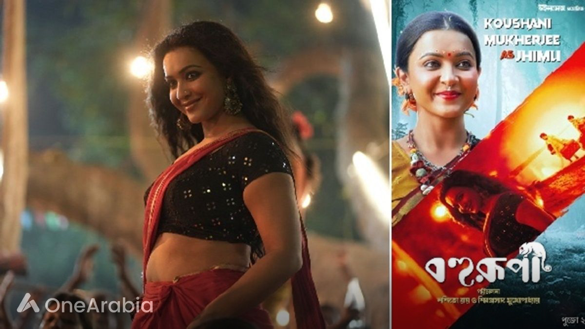 Koushani Mukherjee Shines In 'Bohurupi' First Look With Traditional And ...