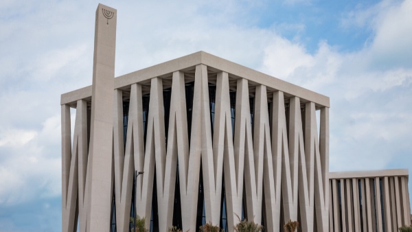 Abrahamic Family House In TIME's List Of World's Greatest Places ...