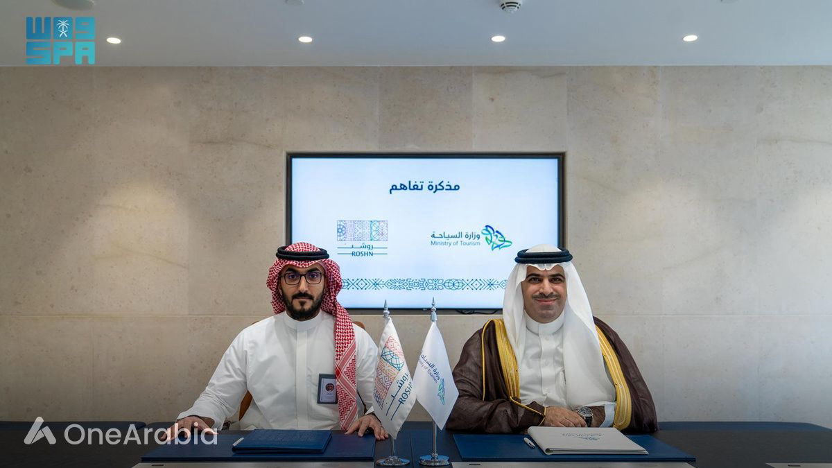 ROSHN Group Partners With Saudi Tourism Ministry To Enhance National ...