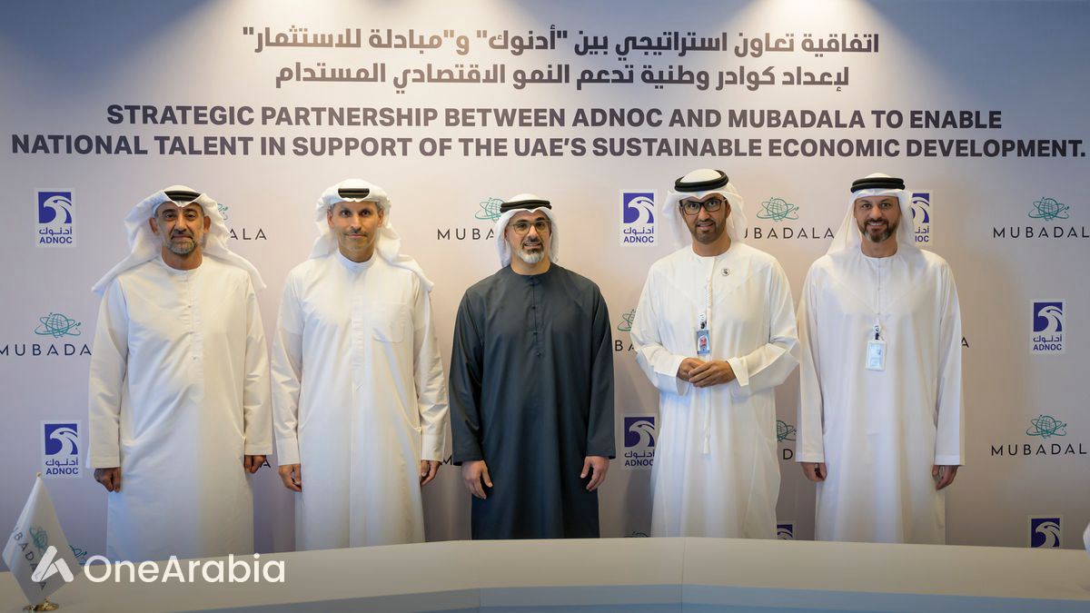 ADNOC And Mubadala Join Forces To Boost Emirati Talent Development ...